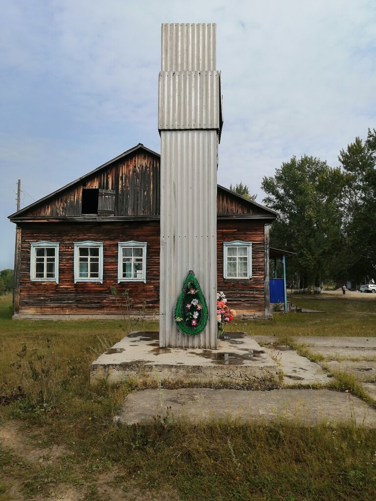 Anıt, heykel Героям Великой Отечественной войны 1941-1945 гг., Krasnoyarski krayı, foto