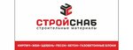 СтройСнаб (ulitsa Gaydara No:54с2), i̇nşaat malzemeleri toptan  Orel'den