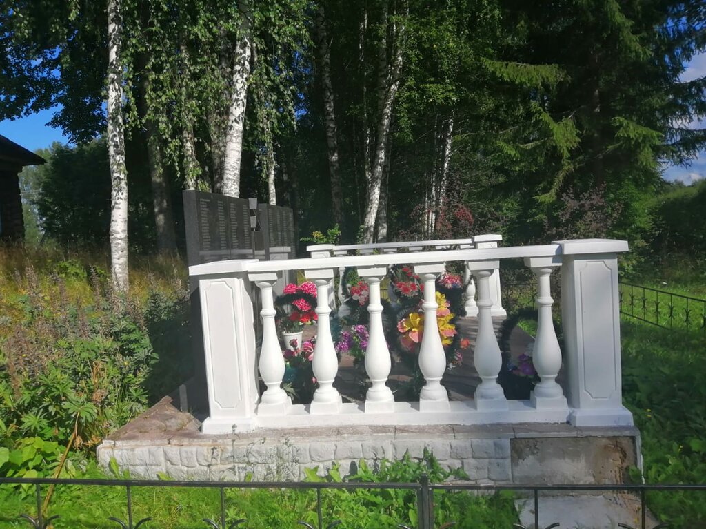 Anıt, heykel Воинам, павшим в годы Великой Отечественной войны, Yaroslavskaya oblastı, foto