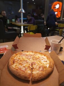 Dodo Pizza (Novo-Sadovaya Street No:8А, Samara), pizzacılar  Samara'dan