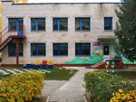 Yasli-Sad № 104 (vulica Cierashkovaj No:26А), anaokulları  Vitebsk'ten