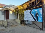 Center for training, advanced training and retraining of personnel (vulica Gierojaw Abarony Bresckaj Krepasci No:33, Brest), eğitim merkezleri  Brest'ten