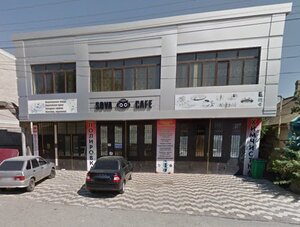 Sova (Makhachkalinskaya ulitsa No:108А), nargile kafeler  Kizlyar'dan