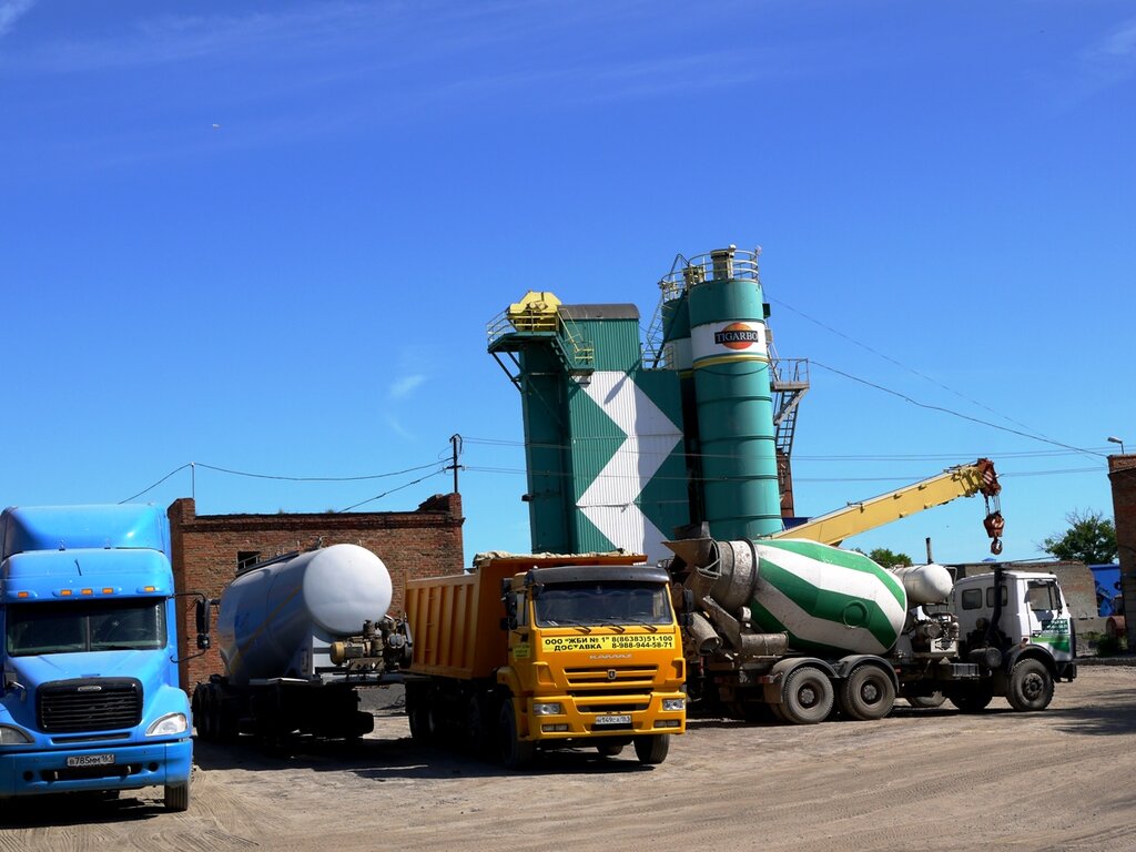 Beton ve beton ürünleri üreticileri Zavod ZhBI № 1, Rostovskaya oblastı, foto