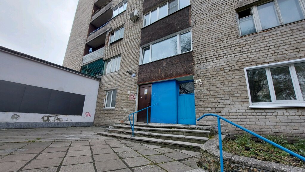 Konut servisleri kuruluşları Obshchezhitiye Mpu Zhilfond, Novokuznetsk, foto