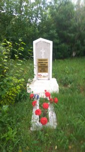 Воинам-землякам, погибшим на фронтах Великой Отечественной войны (Kemerovo — Kuzbass Region, Chebulinskiy munitsipalny okrug, derevnya Orlovo-Rozovo), anıt, heykel