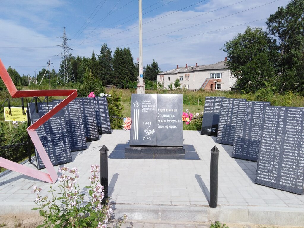 Anıt, heykel Воинам-землякам, погибшим на фронтах Великой Отечественной войны, Vologodskaya oblastı, foto
