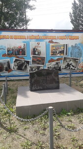 Воинам, павшим в годы Великой Отечественной войны (Amur Region, Tyndinskiy munitsipalny okrug, posyolok Murtygit, Lesnaya ulitsa), anıt, heykel  Amursk Bölgesi'nden