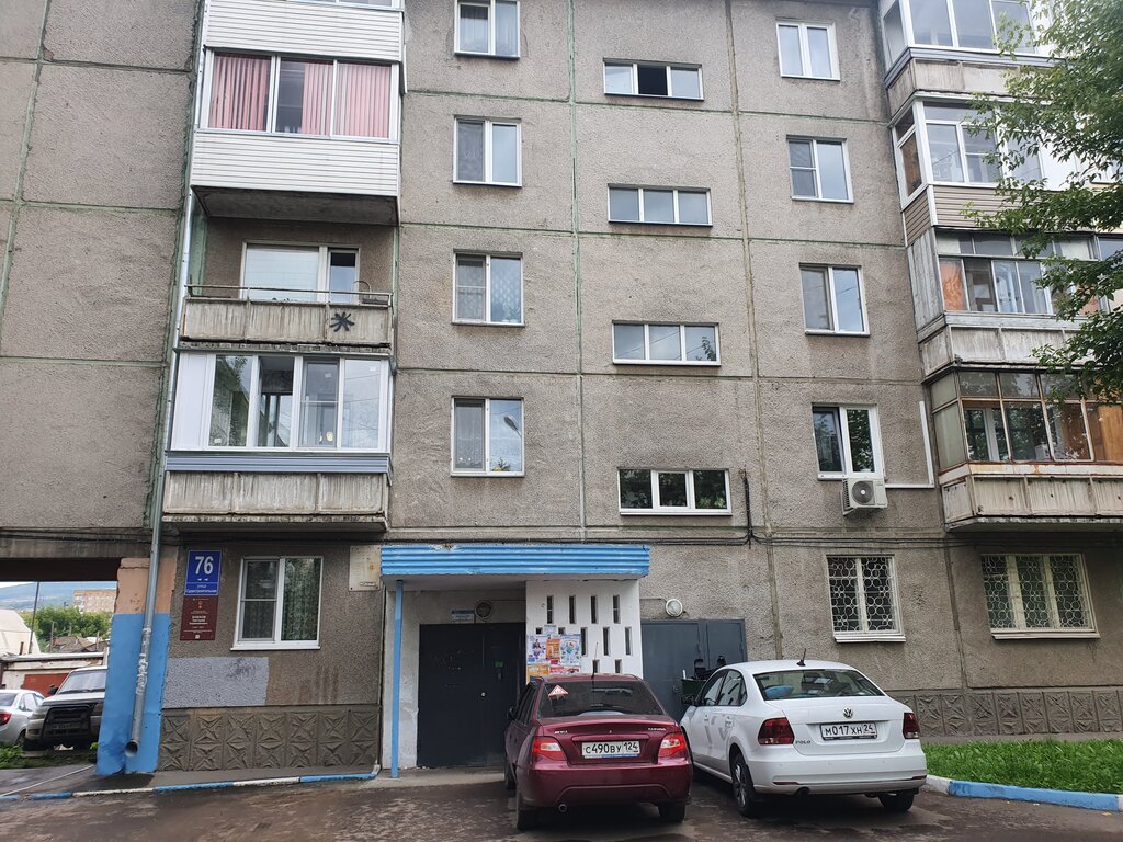 Anıt levhası, anıt taş Бобкову Григорию Евдокимовичу, 1907-1981, Krasnoyarsk, foto