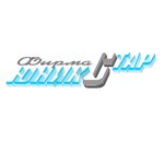Unix-star (Orekhoviy Boulevard No:14к1), market  Moskova'dan