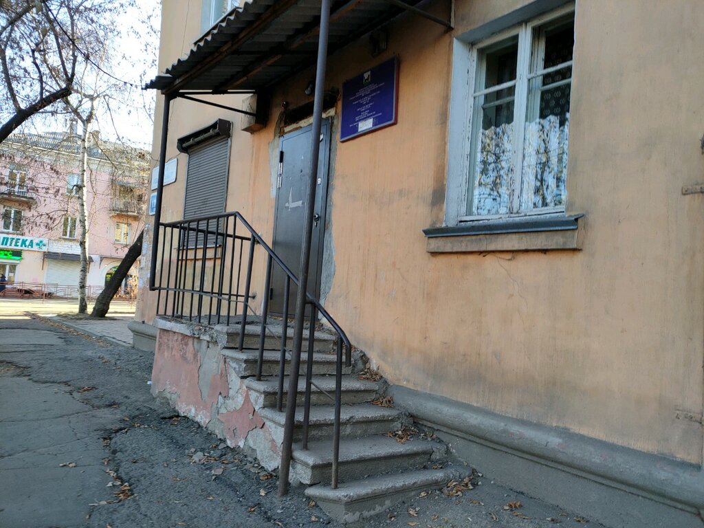 Polis merkezleri Участковый пункт полиции, Irkutsk, foto