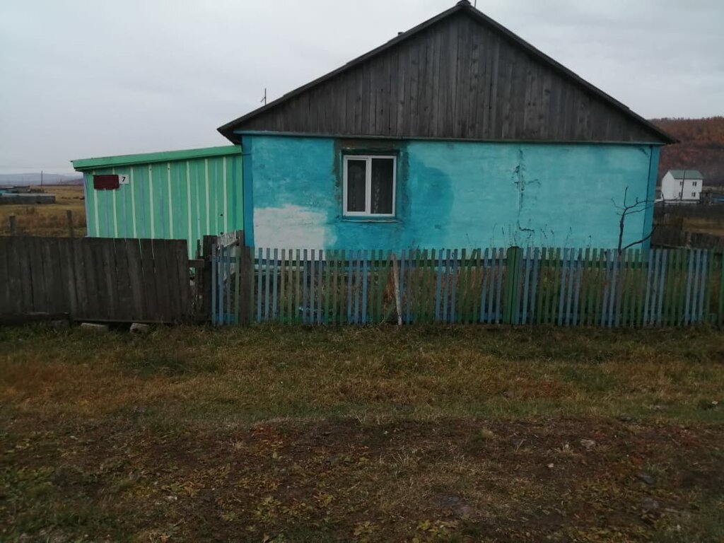 Anıt levhası, anıt taş Ивану Александровичу Парыгину, Zabaykalski krayı, foto