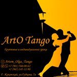ArtO Tango Studio (Gudkova Street No:7А), dans okulları  Jukovski'den
