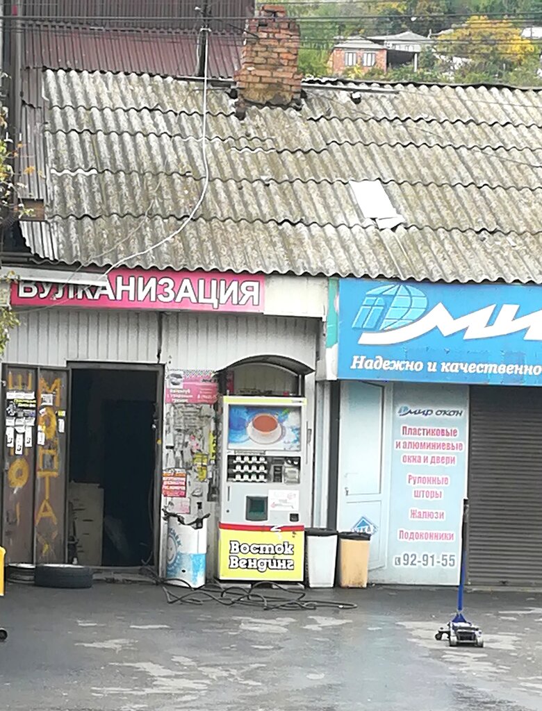 Çay-kahve makinaları, otomatları Кофе, Makhachkala, foto