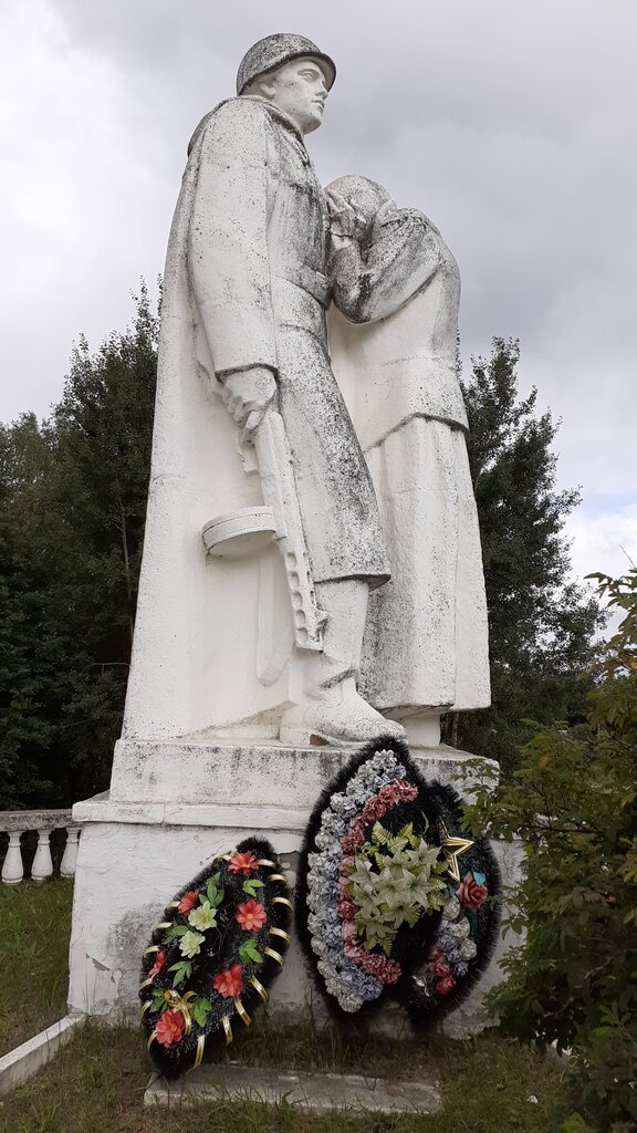 Anıt, heykel Скорбящая мать и воин, Smolenskaya oblastı, foto