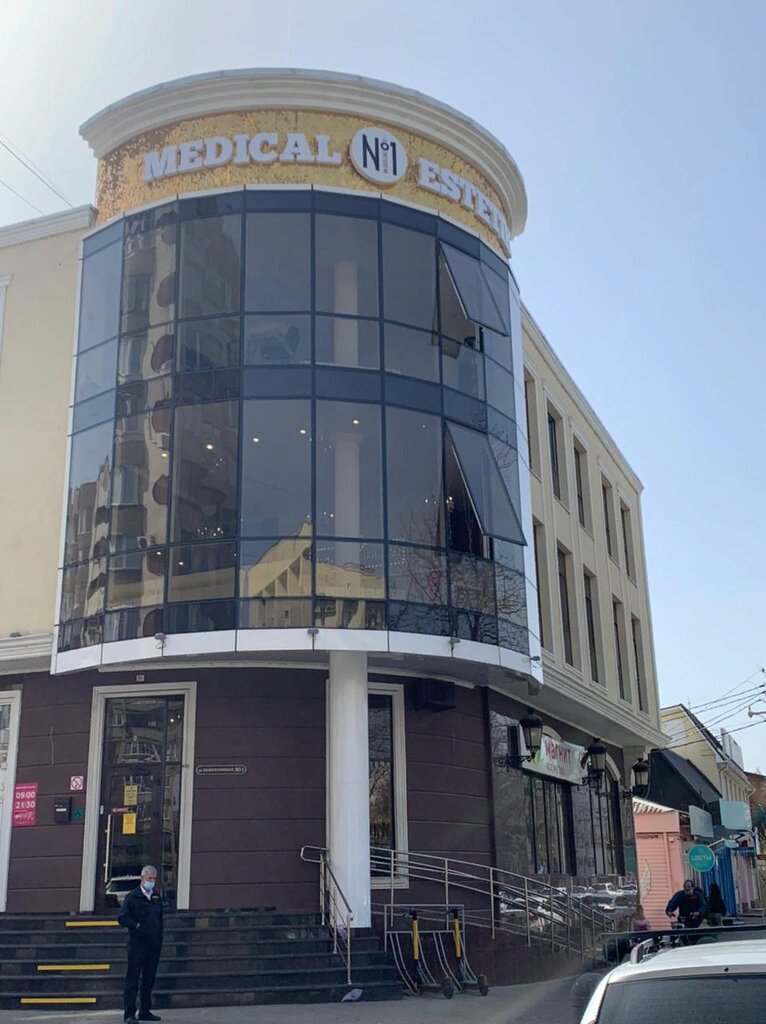 Kozmetoloji, kozmetik salonları Cosmetology № 1, Krasnodar, foto