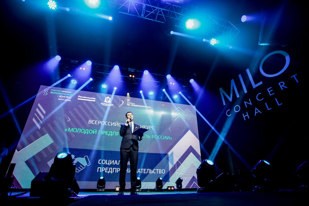 Kutlama sunucuları Vedushiy Petr Lapin, Nijni Novgorod, foto