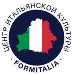 Formitalia (Niamiga Street No:38), kurs  Minsk'ten