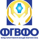 Fond garantirovaniya vkladov fizicheskikh lits (Sichovykh Striltsiv Street No:17), vakıflar  Kiev'den