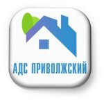 АДС Приволжский (Komissar Gabishev Street No:39), yönetim ofisi  Kazan'dan