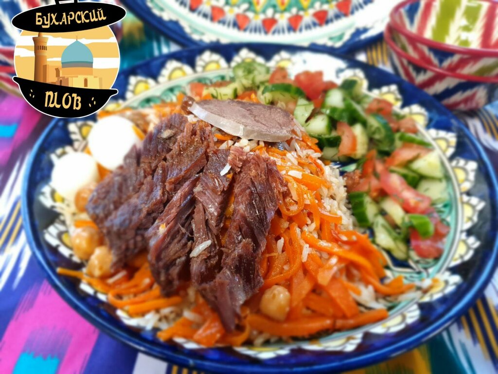 Hazır yemek teslim servisleri Bukharsky Plov, Moskova ve Moskovskaya oblastı, foto