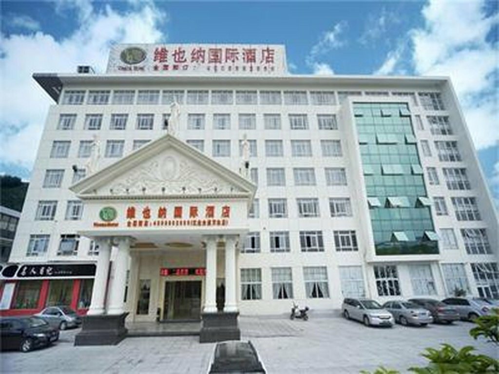 Otel Vienna Hotel Ningbo Jiangbei Avenue Wanda Branch, Ningbo, foto
