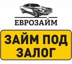 Еврозайм под залог ПТС автомобиля (Simferopolskaya ulitsa No:62), mikrofinans  Krasnodar'dan