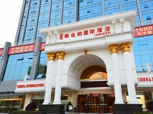 Vienna International Hotel Changsha Lu Gu Branch (Hunan Province, gorodskoy okrug Chansha), otel  Hunan'dan