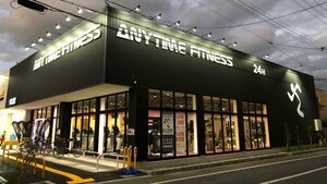 AnytimeFitness Hiranokamikita (Osaka Prefecture, Osaka, Hirano Ward), fitness kulüpleri  Osaka'dan