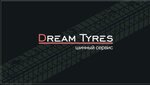 Dream Tyres (Moscow, Mikhaylovsky Drive, 1с7), tire service  Moskova'dan