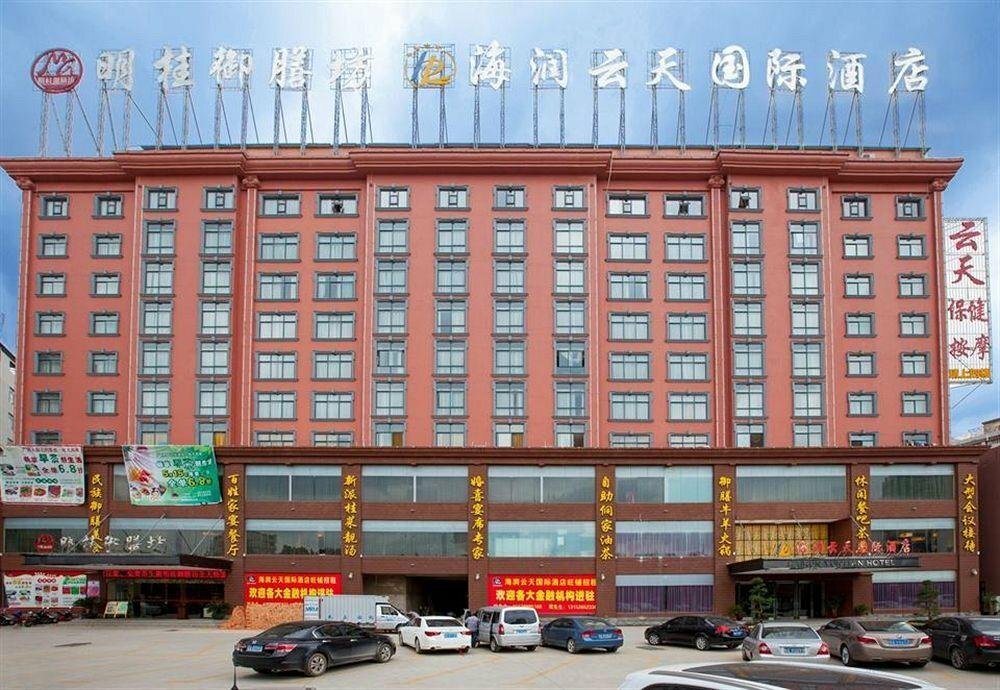 Otel Nanning Hotel, Nanning, foto