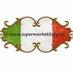 Gustissimo (Michurinsky Avenue No:34), market  Moskova'dan