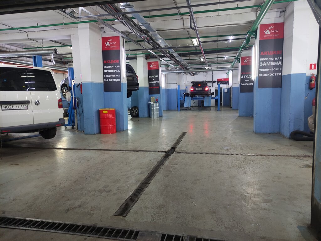 Araç camlarının renklendirilmesi Tonirovochnyi center, Moskova, foto