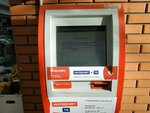 Payberry (улица Дмитрия Ульянова No:18Б), ödeme terminali  Simferopol'dan (Akmescit'ten)