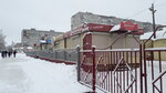 Спатканне (Minskaja region, Barysaw, 1-y mikrarajon), gıda pazarı  Borisov'dan