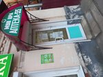 Аптека 55 (ulitsa Lenina No:6, Nevel), eczaneler  Nevel'den