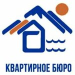 Apartment on Alleya Geroyev (Alleya Geroev Street No:1), daireler  Volgograd'dan