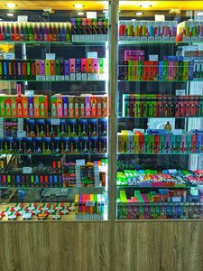 Tabak & Vape (Mozhayskoye Highway No:139А), tütün, sigara mağazaları  Odintsovo'dan