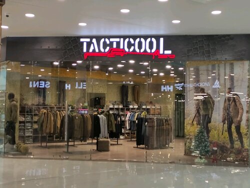 Tacticool, clothing store, Moscow, Dmitrovskoye Highway, 163А — Yandex Maps