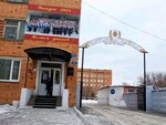 Mariinsky Women's Boarding School (ulitsa Malinovskogo No:20А), yatılı okul  Krasnoyarsk'tan