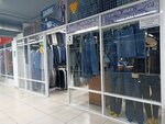 Джинсы (Svobody Street No:63), denim giyim  Yaroslavl'dan