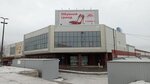 Меридиан (Gryaznova Street No:57/1), ayakkabı mağazaları  Magnitogorsk'tan