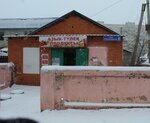 Добрый (ulitsa Zoi Kosmodemyanskoy No:8), market  Meleuz'dan