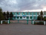 KSU Secondary school 6 of the city of Atbasar (Mır kóshesi No:5), ortaokul  Atbasar'dan