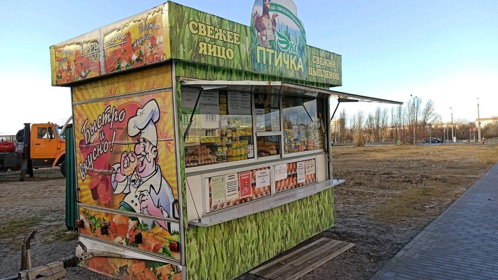 Kanatlı hayvan ürünleri ve yumurta Эко птичка, Gomel, foto