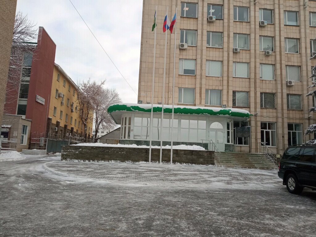 Sivil savunma Служба обеспечения мероприятий гражданской защиты Республики Башкортостан, Ufa, foto