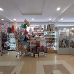 Сувенирочка. ру (Lenina Avenue No:50), hediyelik eşya mağazaları  Yekaterinburg'dan