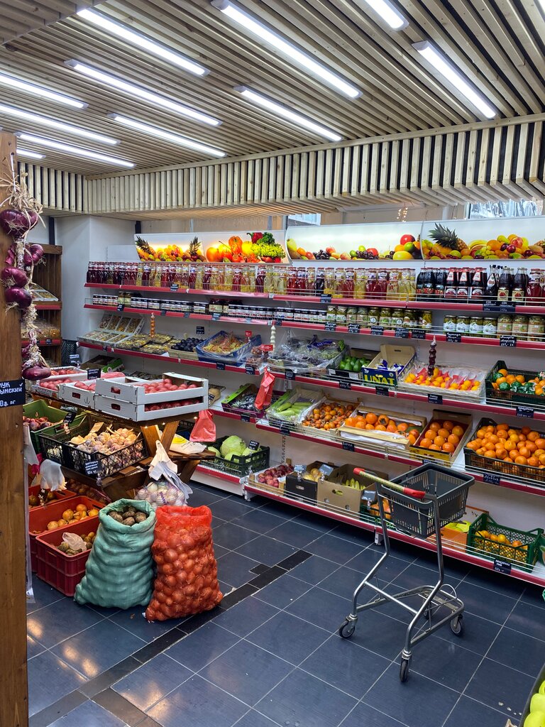 Manavlar Fruit Paradise, Moskova, foto
