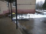 G. Ruza shkola № 2 (Ulyanovskaya ulitsa No:22), ortaokul  Ruza'dan