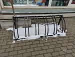 Велопарковка (ulitsa Karla Marksa No:2, Mytischi), bisiklet park yerleri  Mytişçi'den